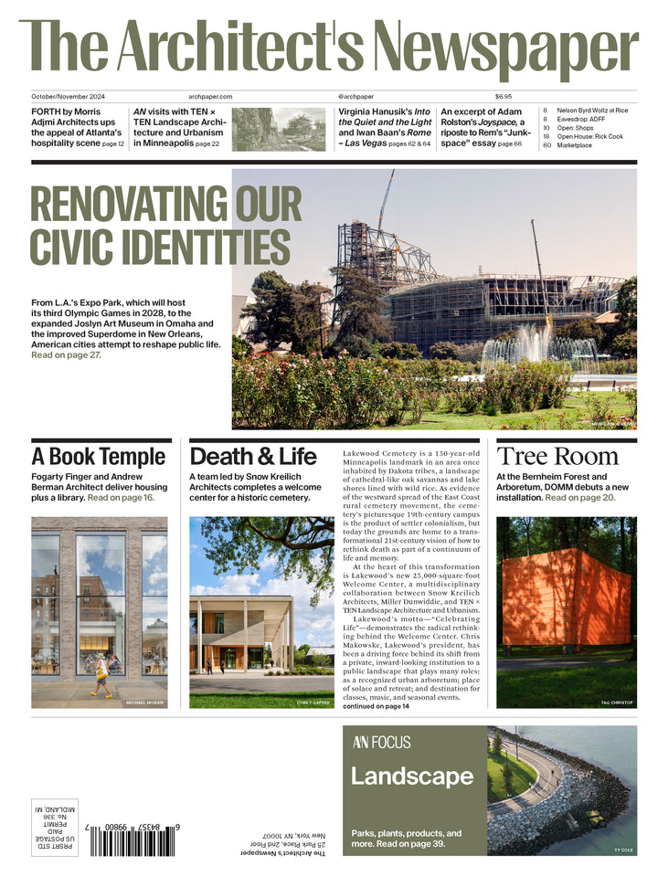 AN Store – AN Merchandise